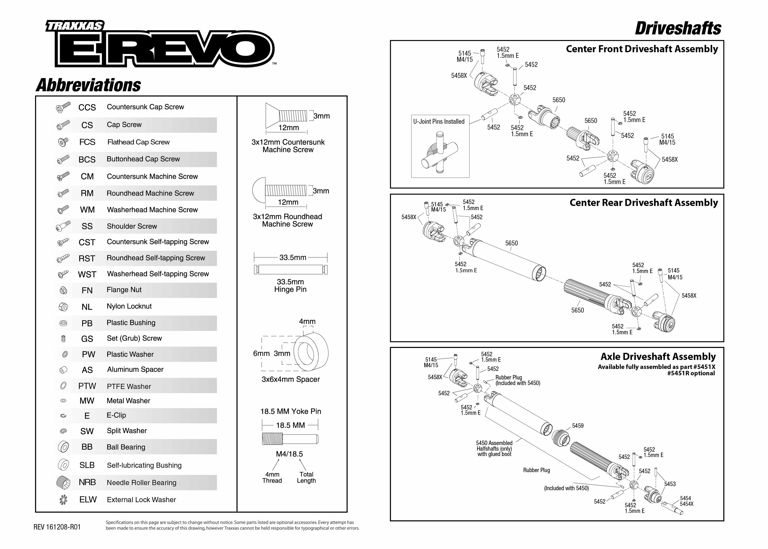 Exploded view: Traxxas E-Revo 1:10 TQi BlueTooth Ready TSM RTR be ...