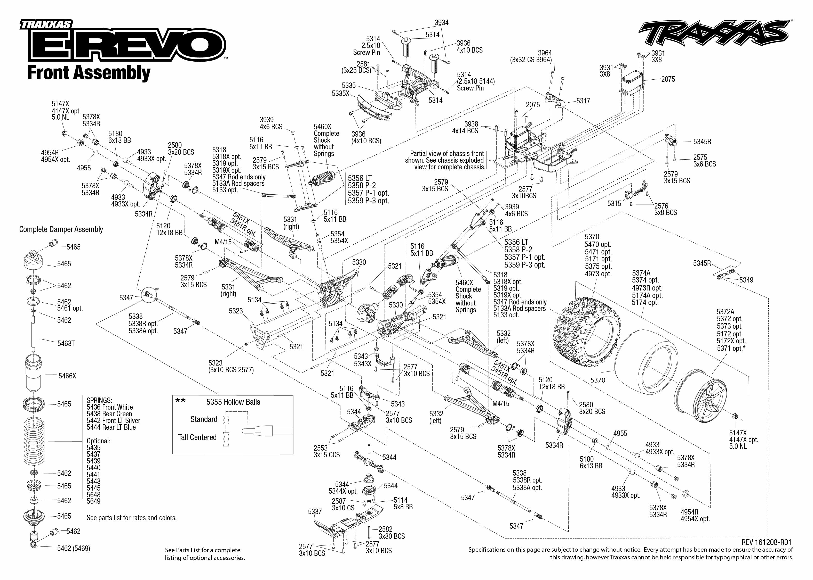 Exploded view: Traxxas E-Revo 1:10 TQi BlueTooth Ready TSM RTR be ...