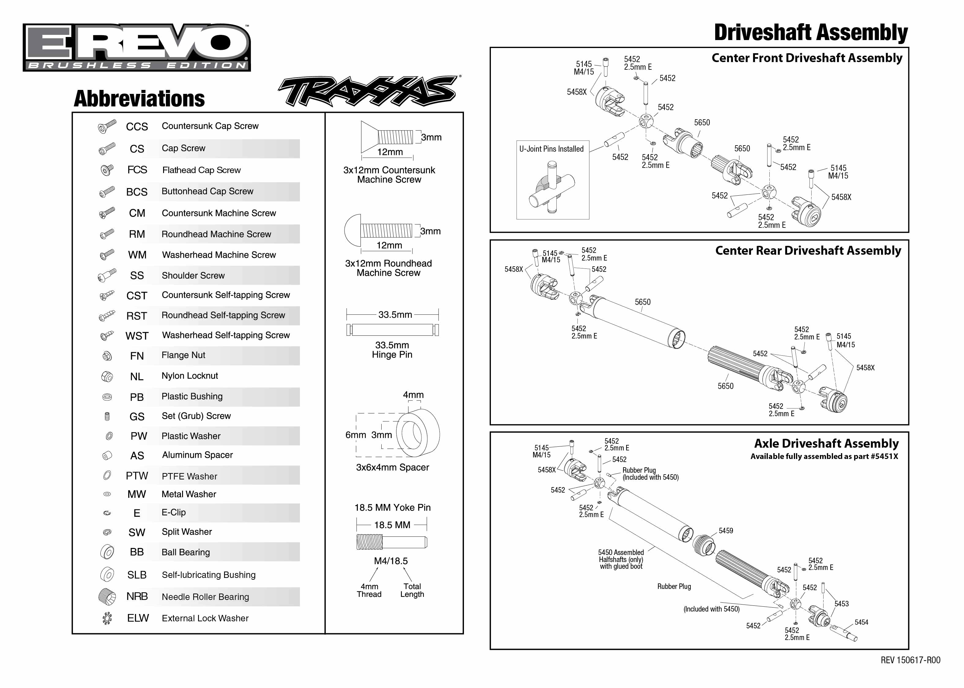 Exploded view: Traxxas E-Revo 1:10 Brushless - Driveshaft | Astra
