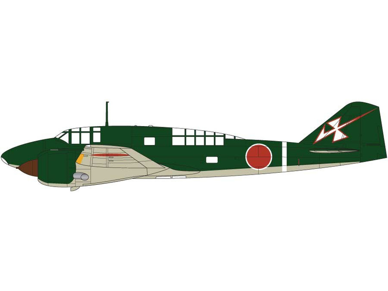 Airfix Mitsubishi KI-46-II DINAH (1:72) (AF-A02016) | Astra