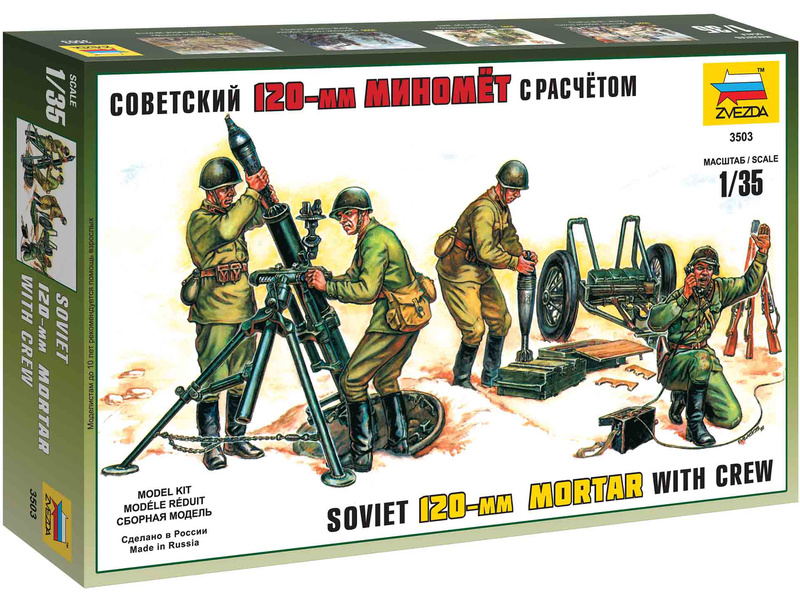 Zvezda figurky - sovětský minomet 120mm s vojáky (1:35) (ZV-3503) | Astra